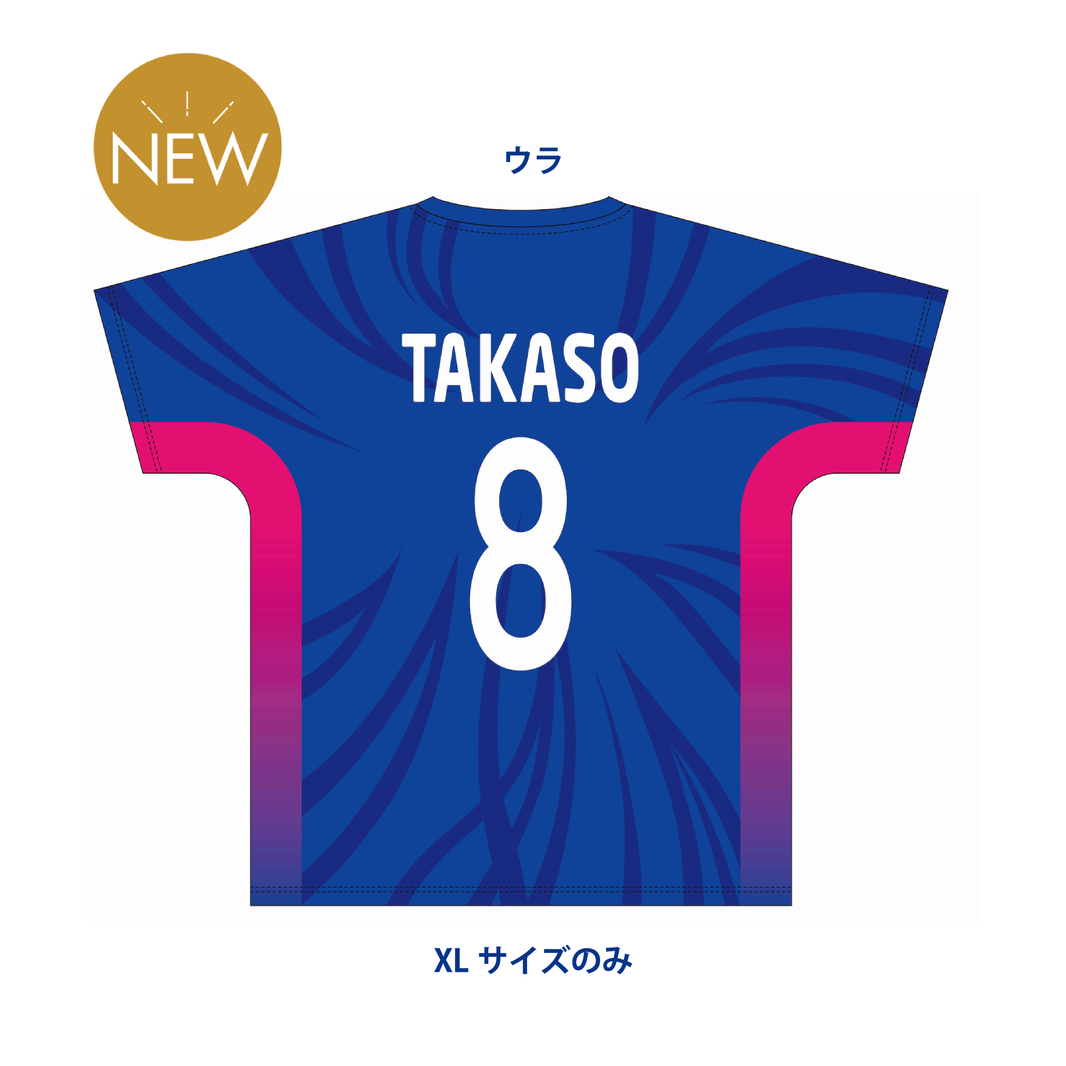 PFU ブルーキャッツ